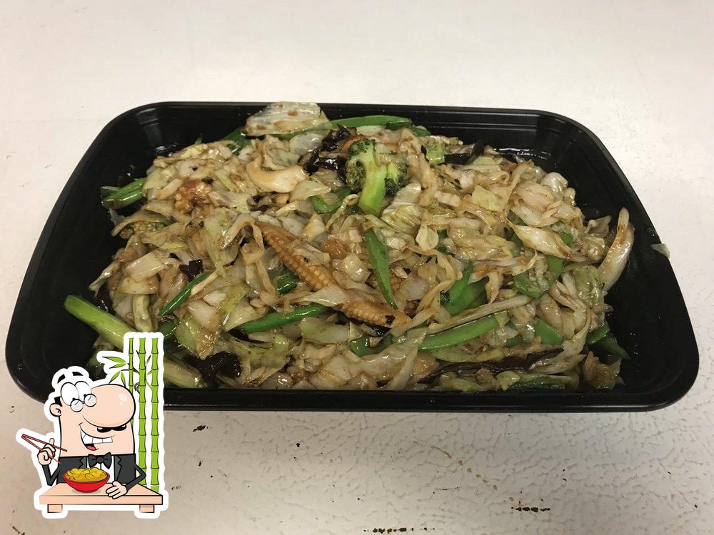 Gary Woo Express in Boca Raton - Restaurant reviews