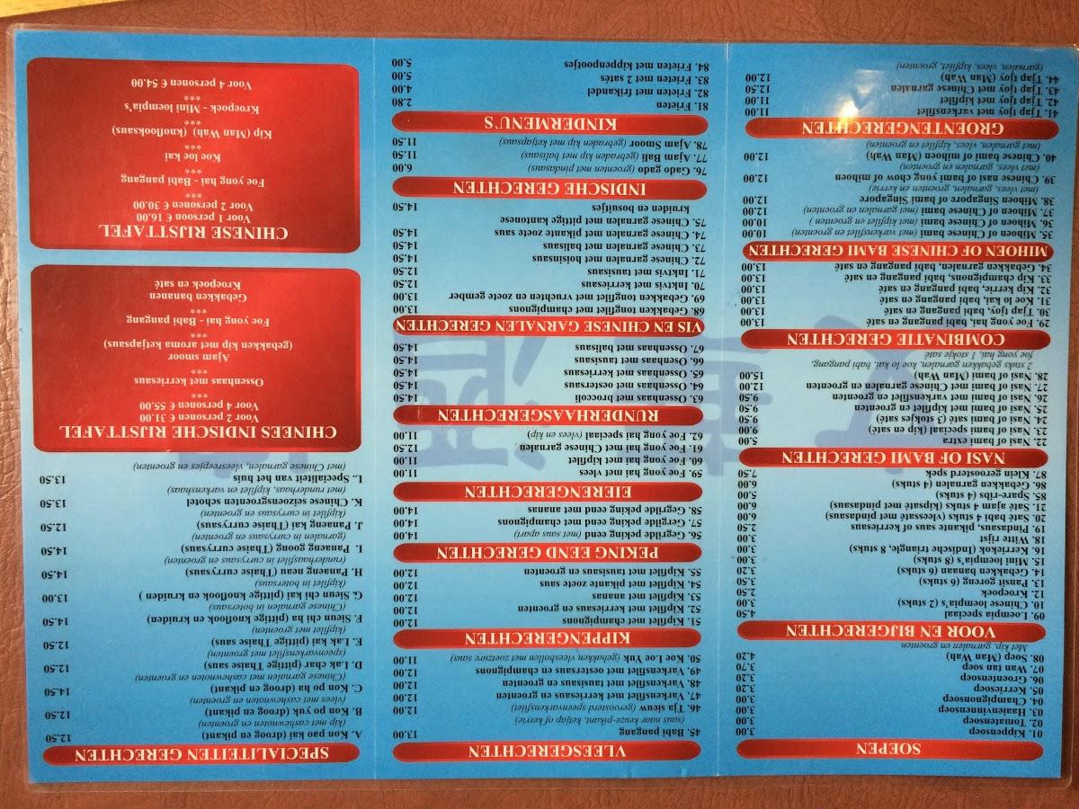 Menu at Man Wah, Hamont-Achel