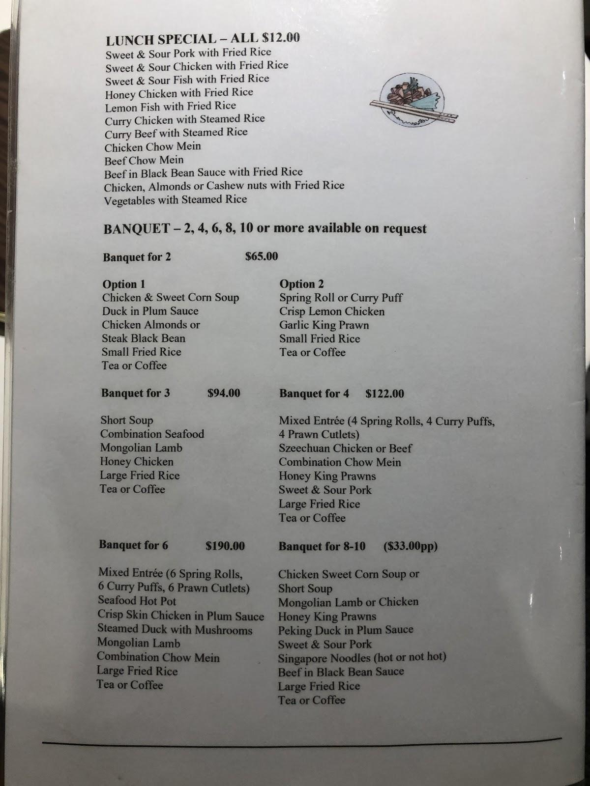 Menu at Sunrise Chinese Restaurant, Mareeba