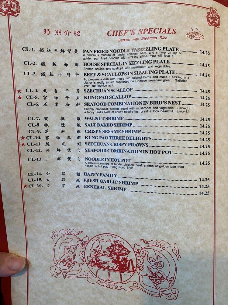 Menu at Treasure Dragon restaurant, Woodland