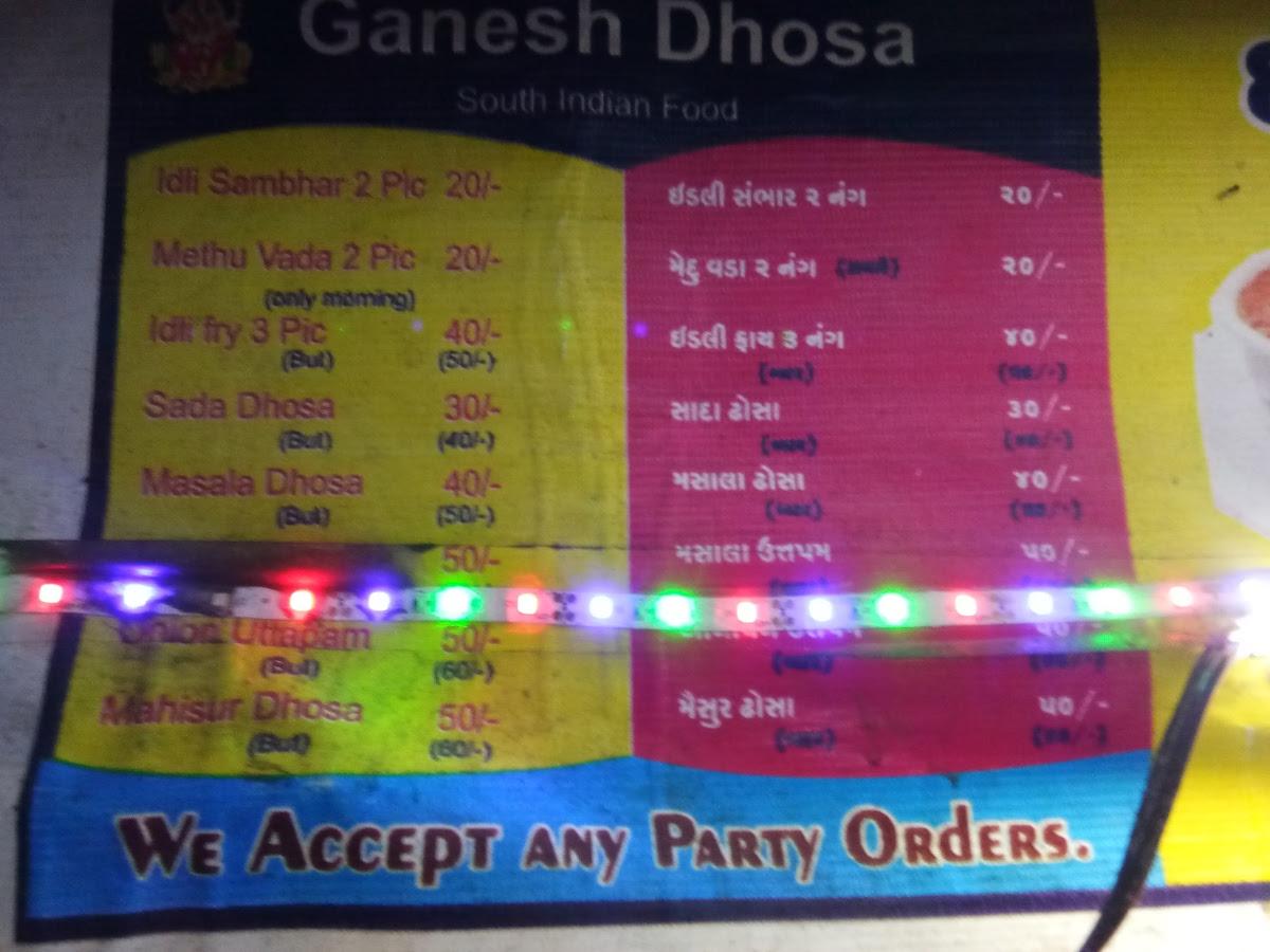 Menu at ganesh south indian, Halol