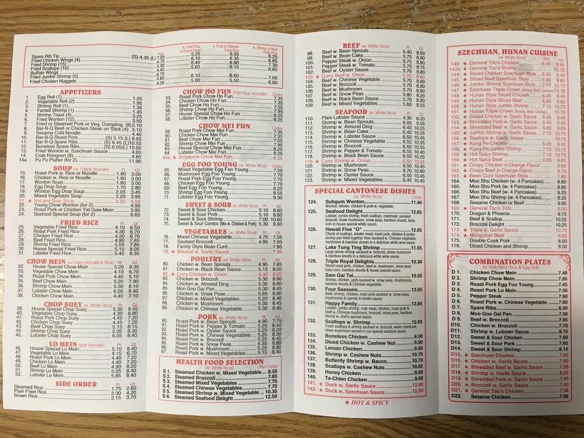 Menu at Hing Wang Chinese Restaurant, Lewes