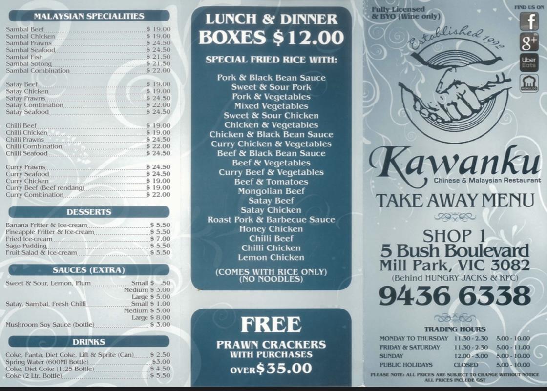 Kawanku in Mill Park - Restaurant menu and reviews