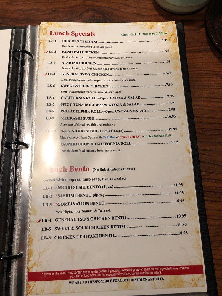 Menu at Koharu Japanese Restaurant, Federal Way