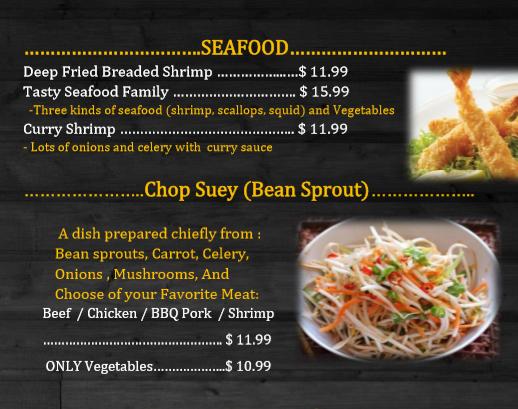 Menu at Countryside Chinese Restaurant, Chatham-Kent