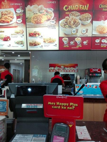 Menu at Chowking restaurant, Santa Rosa, Total SLEX Northbound
