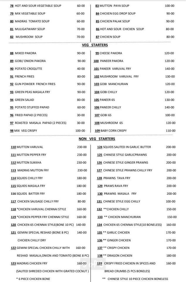 Menu at GEMINI FAMILY RESTAURANT & BAR, Ponda