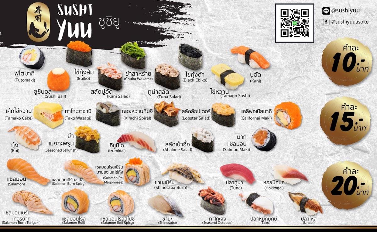 Menu at Sushi Yuu X Pasta restaurant, Sisa Chorakhe Noi, 8 Lat Krabang ...
