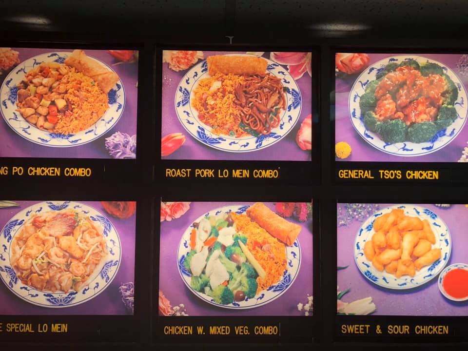 Menu at China Express restaurant, Effingham