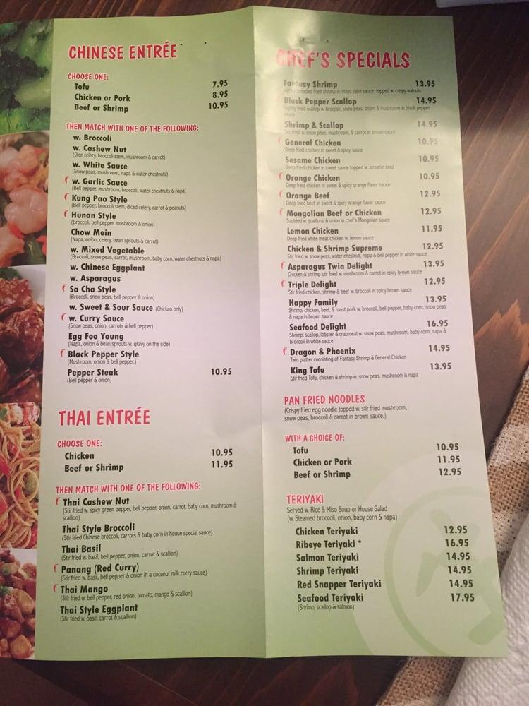 Menu at Kami Chinese Thai & Sushi restaurant, Wesley Chapel