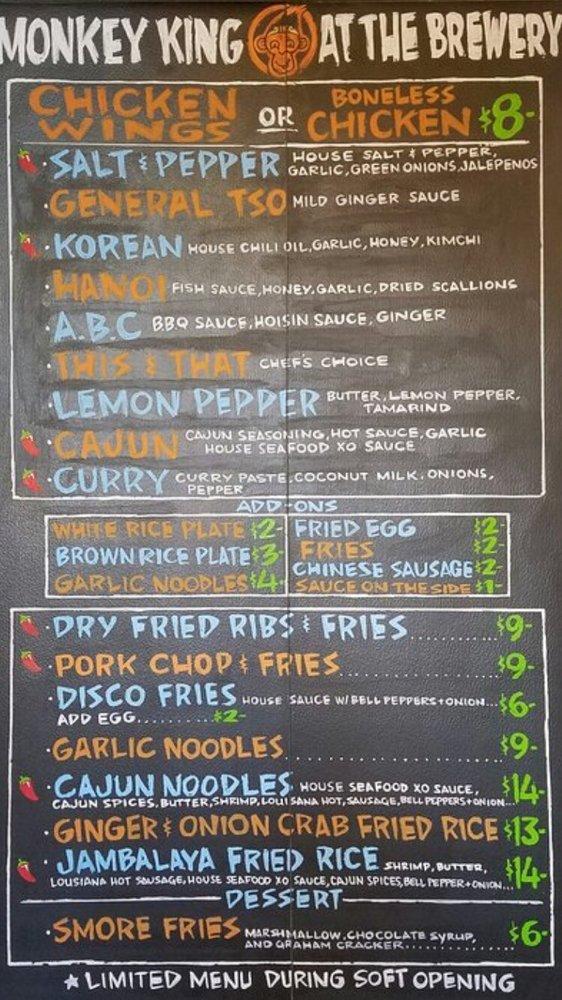 Menu at Monkey King At The Brewery restaurant, Alameda, Park St