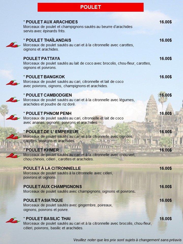 Menu au Restaurant O Sushi, L'Assomption