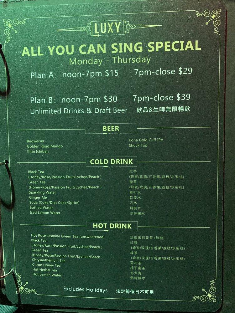 Menu at Luxy Karaoke Lounge & Bar, Arcadia