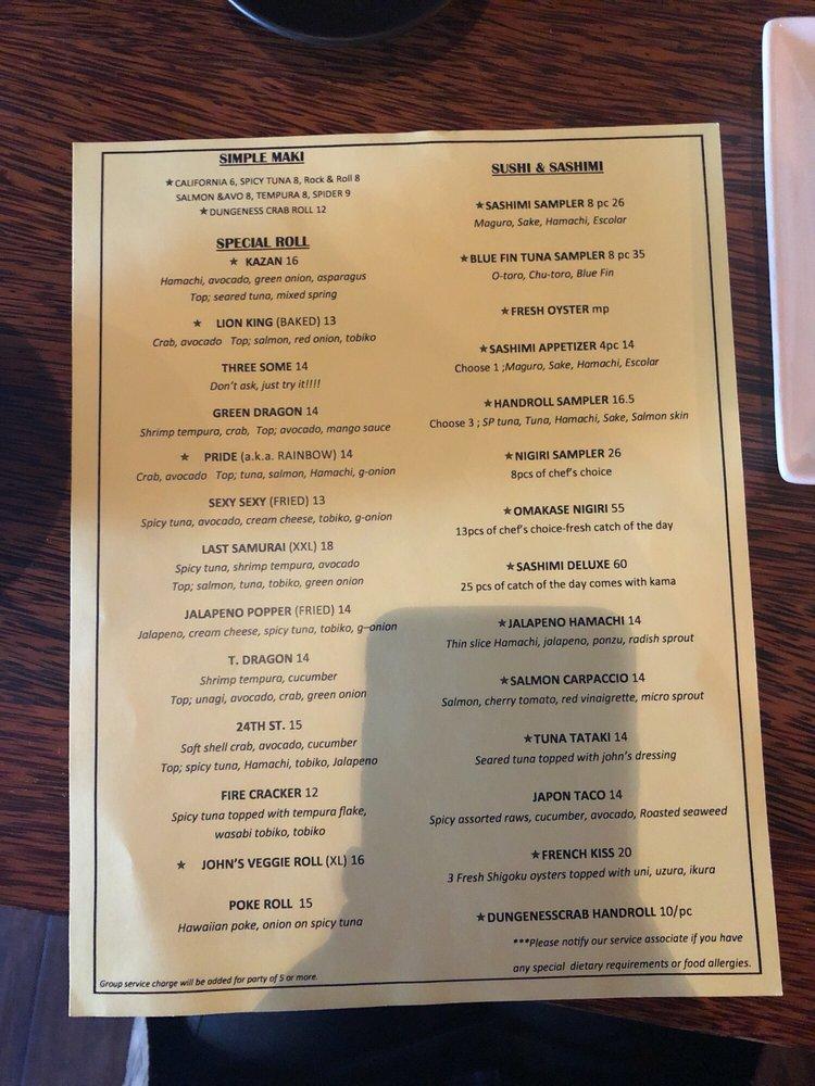 Menu at Kazan restaurant, San Francisco