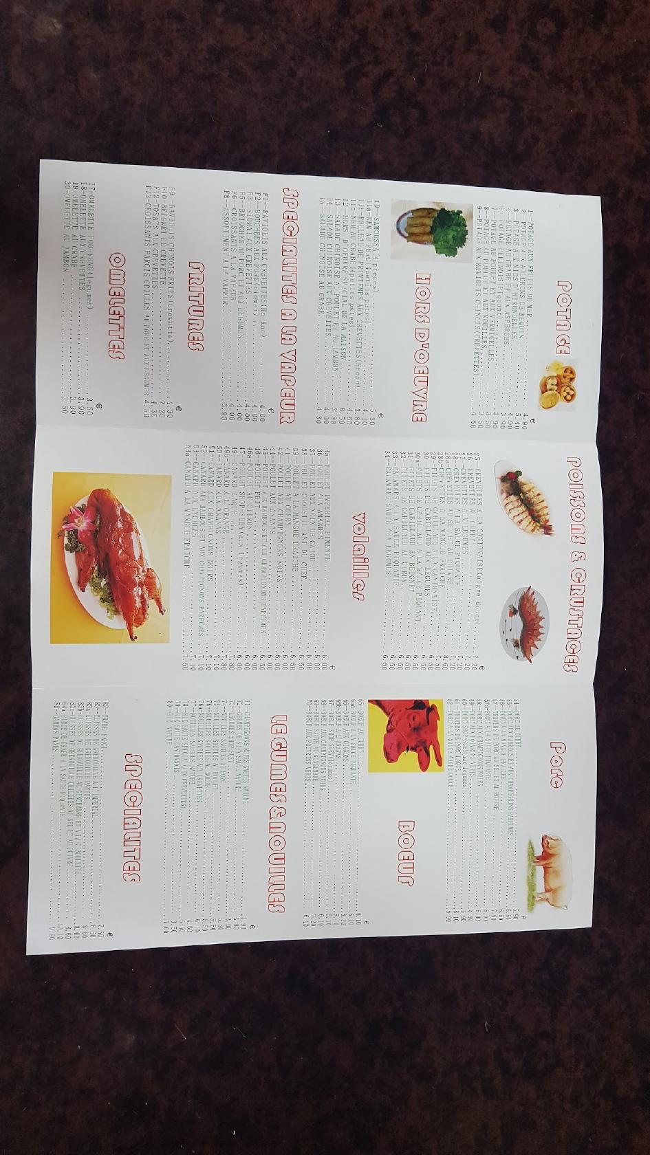 Menu au Le Dragon Royal restaurant, Sainte-Eulalie, Av. de l'Aquitaine