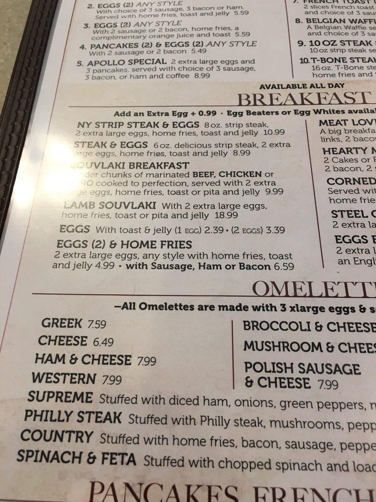 Menu at Apollo Family Restaurant, Buffalo, South Park Ave