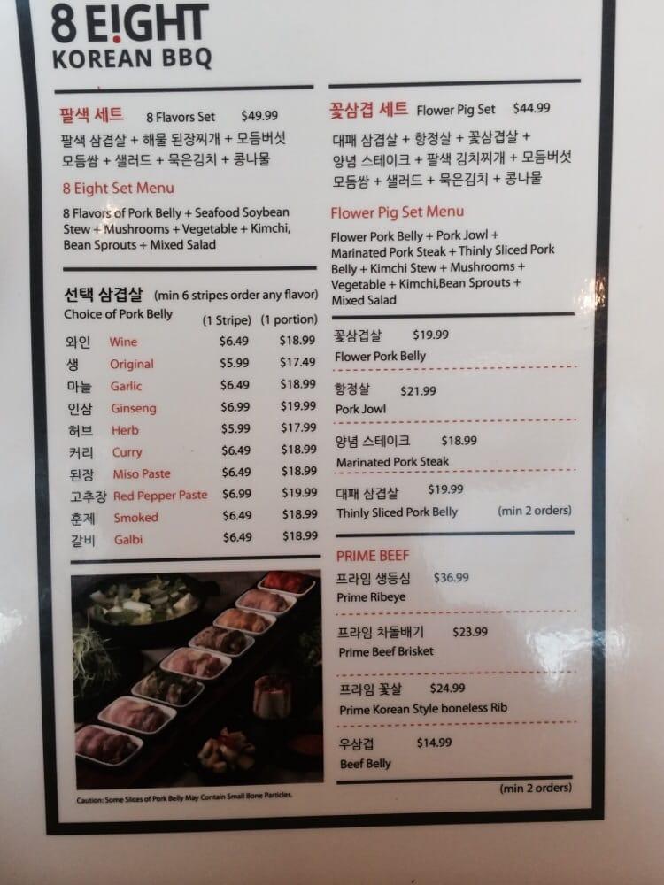 Menu at Eight Korean BBQ, Los Angeles, 863 S Western Ave