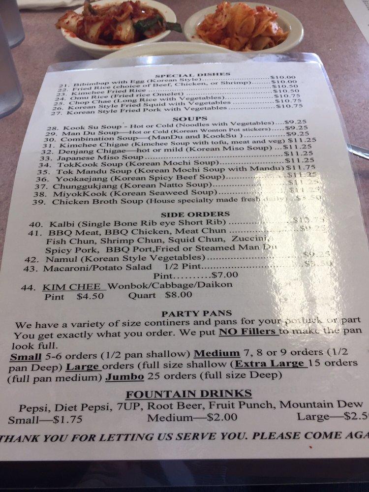 Menu at Dong Yang Inn restaurant, Wahiawa