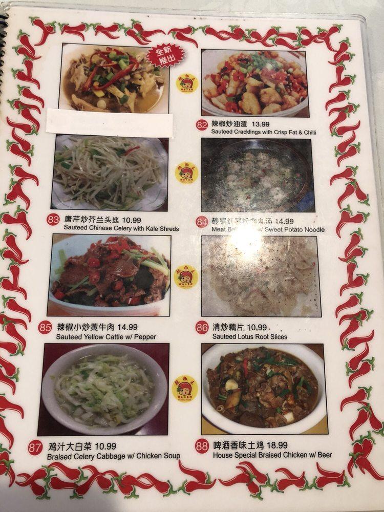Menu at Hunan Chilli King restaurant, San Gabriel, 500 E Valley Blvd ...