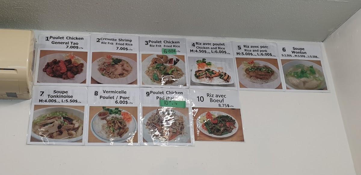 Menu at Sous Marin Nha Trang restaurant, Montréal