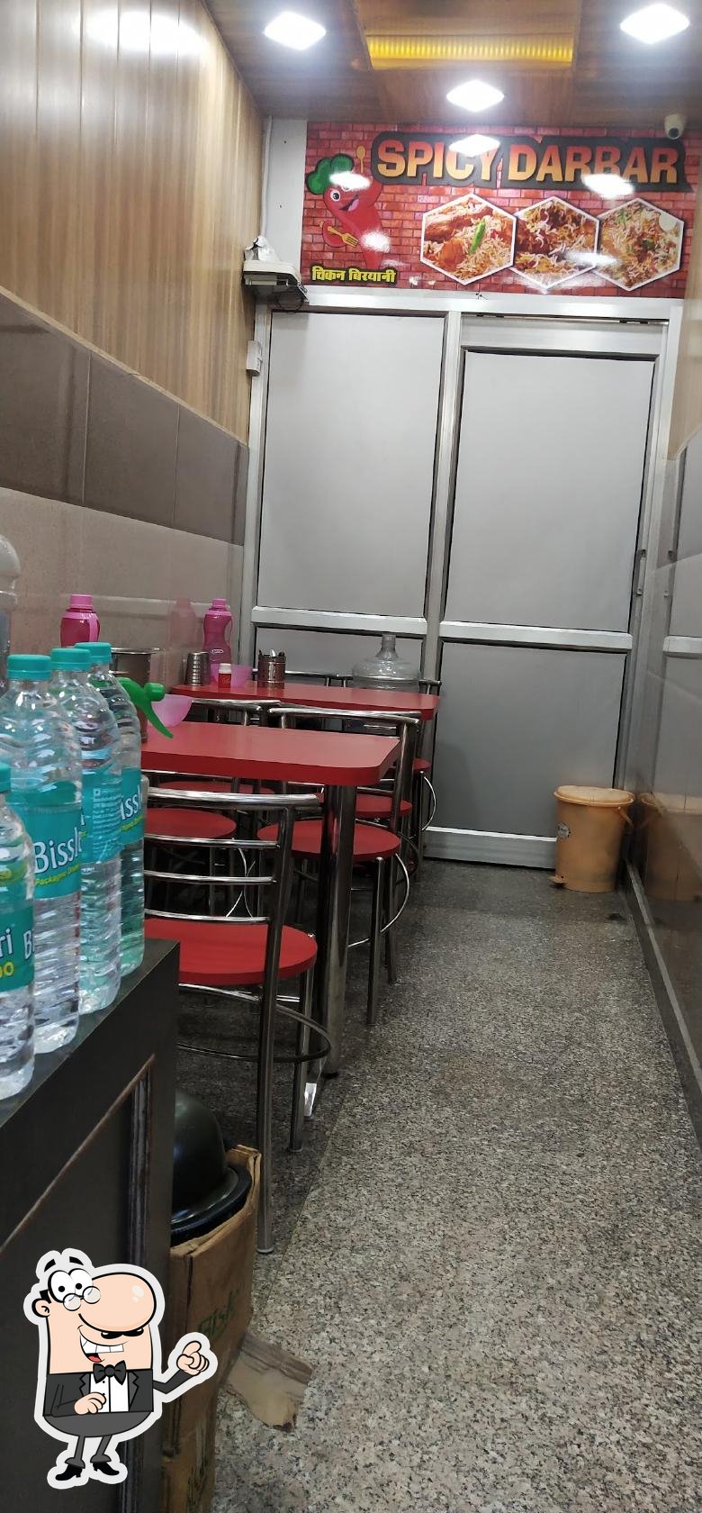 Spicy Darbar Chicken Biryani, Haldwani - Restaurant reviews