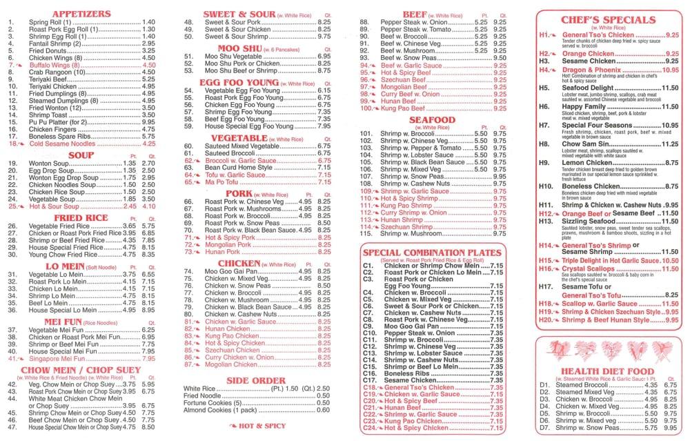 Menu at General Tso's Chinese Food restaurant, Cross Plains
