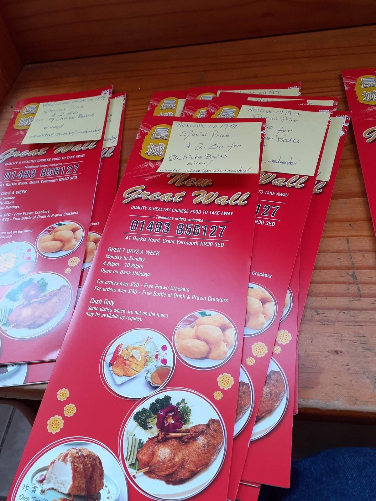 Menu at New Great Wall restaurant, Great Yarmouth