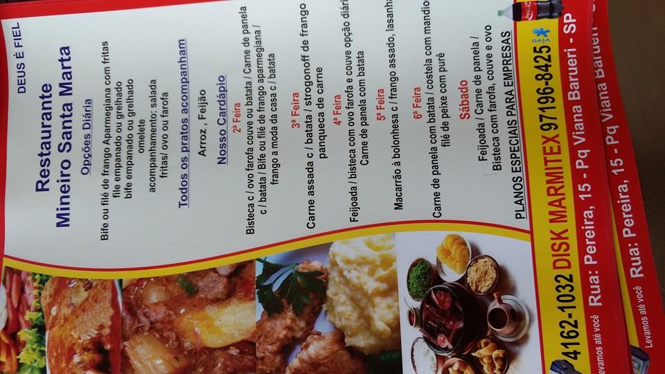 Menu at Bar do Mineiro, Barueri