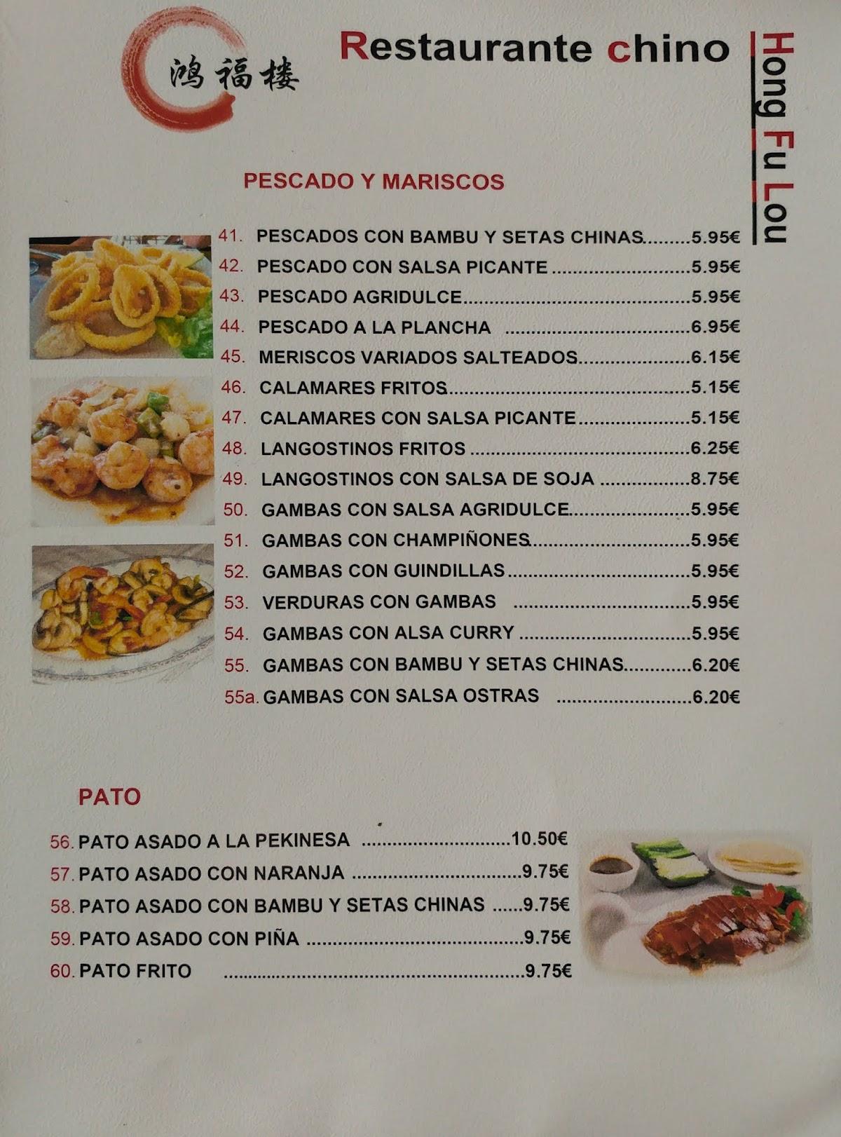 Carta de Restaurante Chino Hong Fu, Málaga