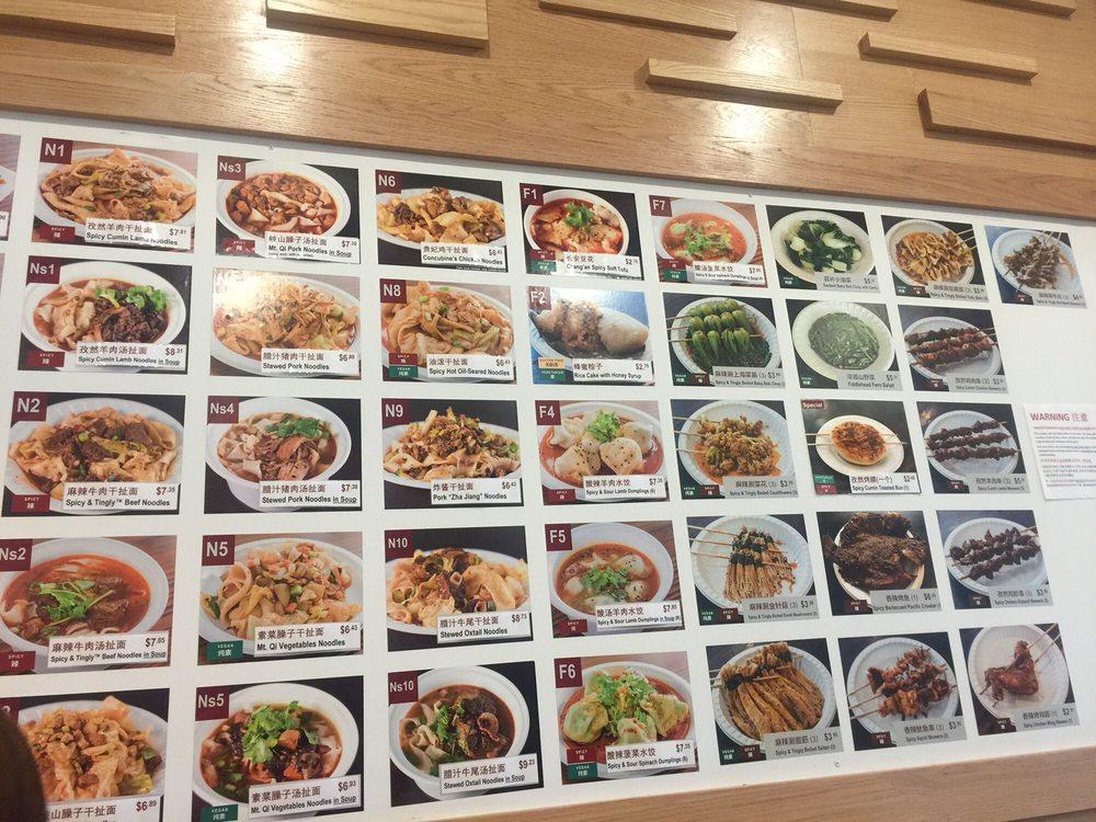 Menu at Xi'an Famous Foods 西安名吃 restaurant, New York City, 41-10 Main St