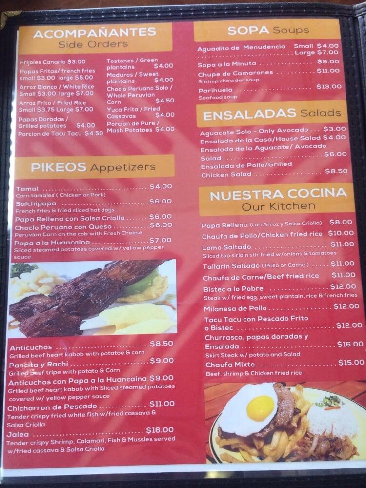 Menu at El Rinkoncito Peruano restaurant, Jersey City