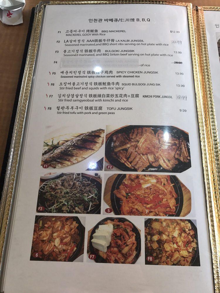 Menu at InCheon House Korean & Japanese Restaurant, Toronto