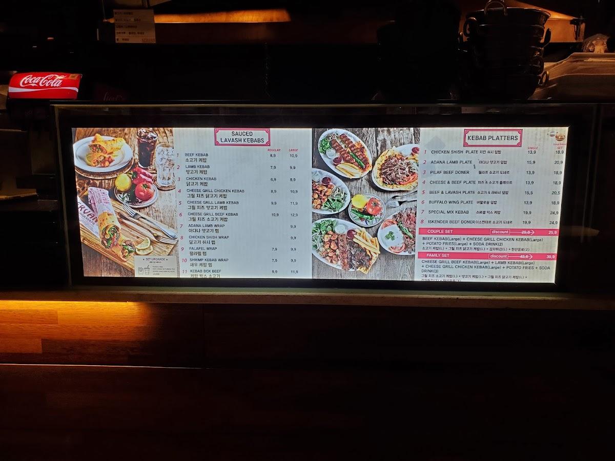 Menu at Kervan Turkish Restaurant Halal ITAEWON, Seoul, 192 Itaewon-ro