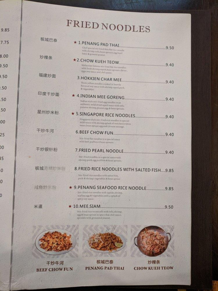 Menu at Penang Malaysian Cuisine restaurant, Boston, 685 Washington St