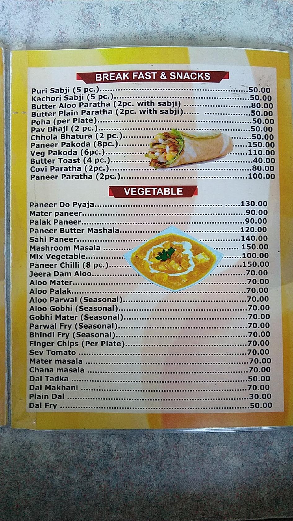 Menu at Anand Marwari Basa, Rajgir