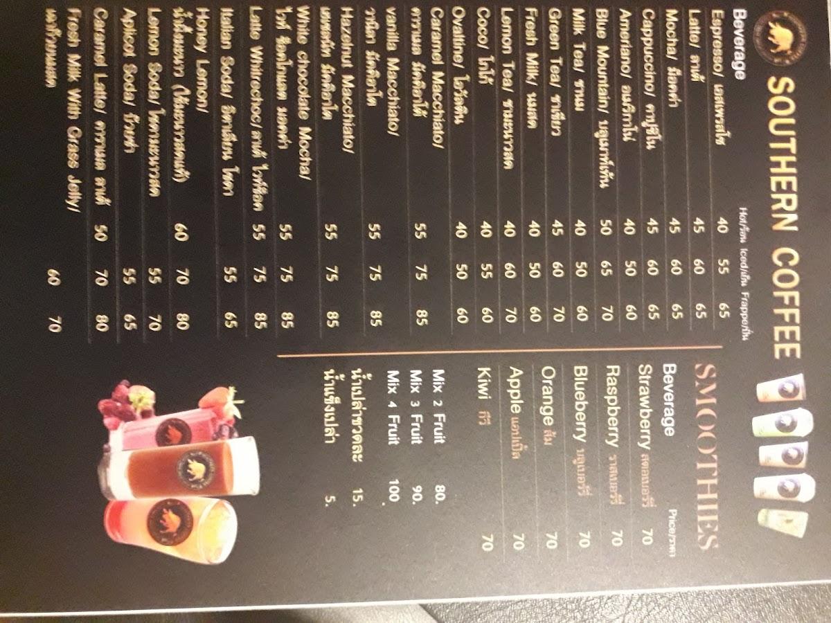 Menu at Southern Coffee cafe, Rangsit, 94 ล็อคPLZ.B.KIO107 โซนrobinson ...
