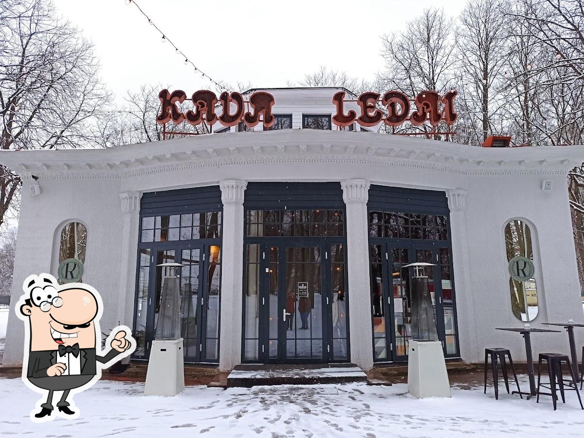 Rotonda, Vilnius - Restaurant menu, prices and reviews