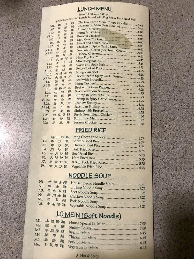 Menu at Dragon Restaurant, Ogden
