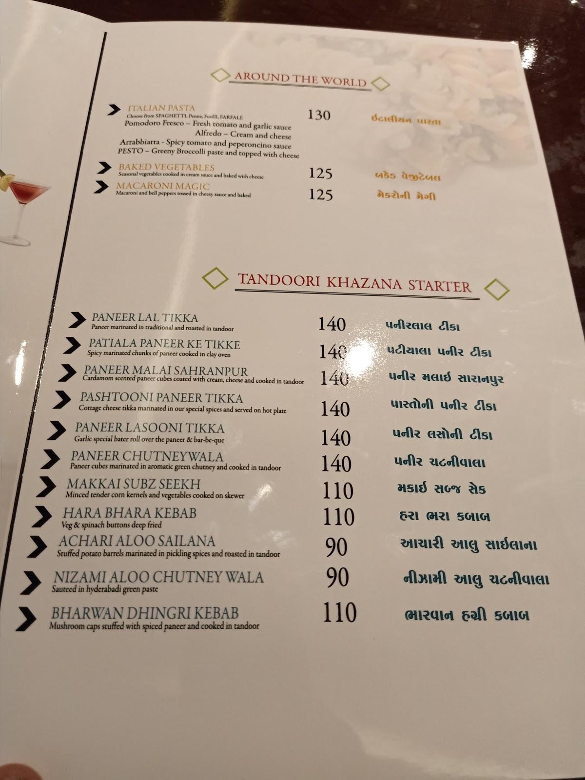 Menu at Hotel Center Point, Halvad