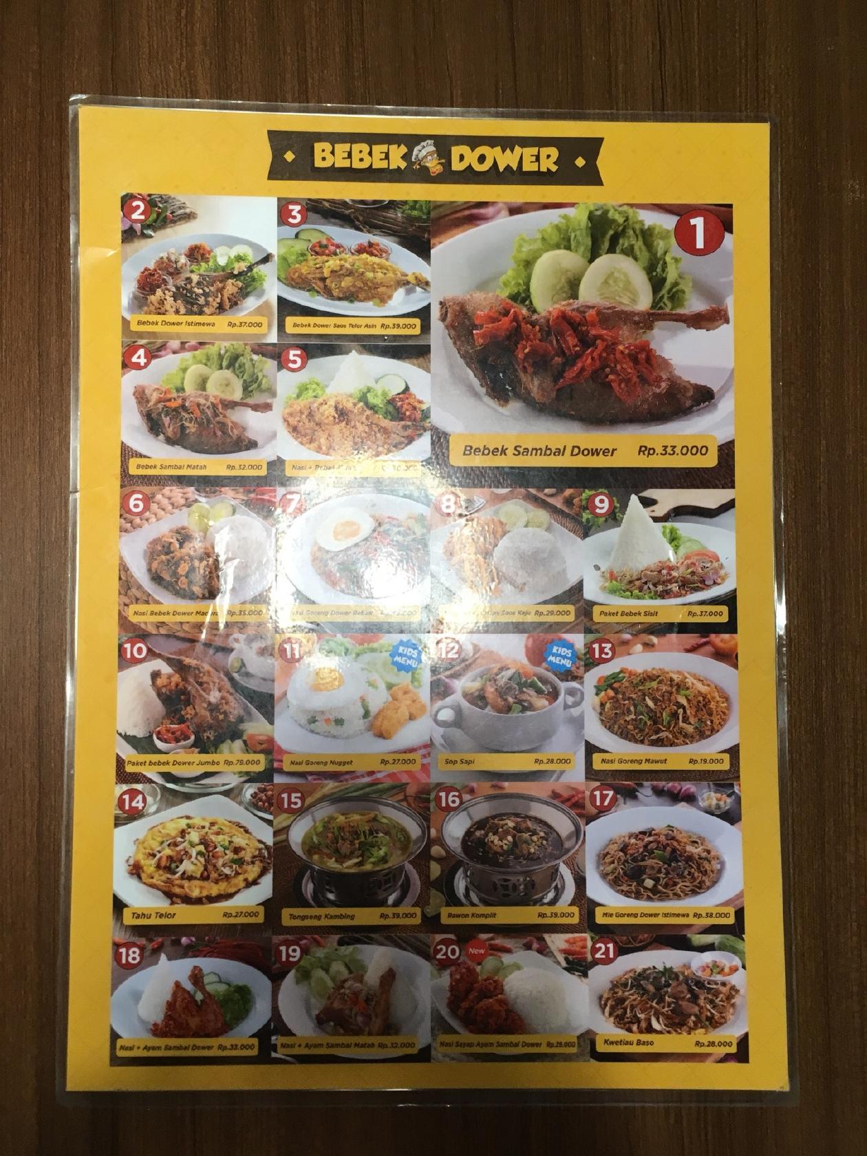 Menu at Bebek Dower Mal Ciputra restaurant, Jakarta, Mal Ciputra ...