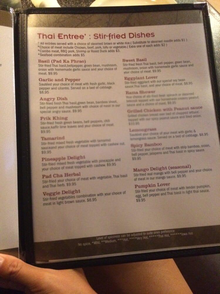 Menu at Cool Basil Altoona restaurant, Altoona