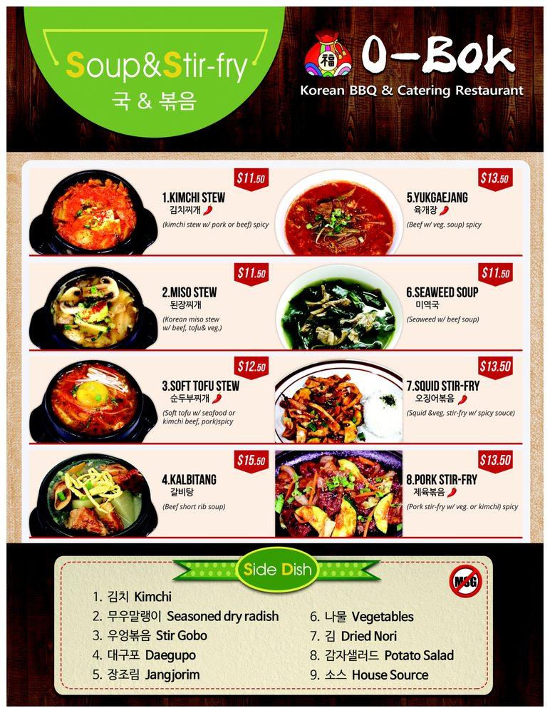 Menu at O-Bok korean Restaurant, Honolulu
