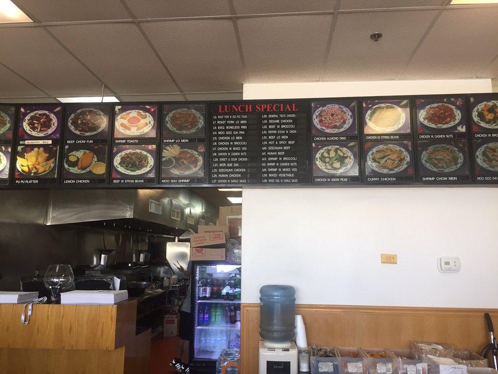 Menu at Peking House restaurant, Port Clinton