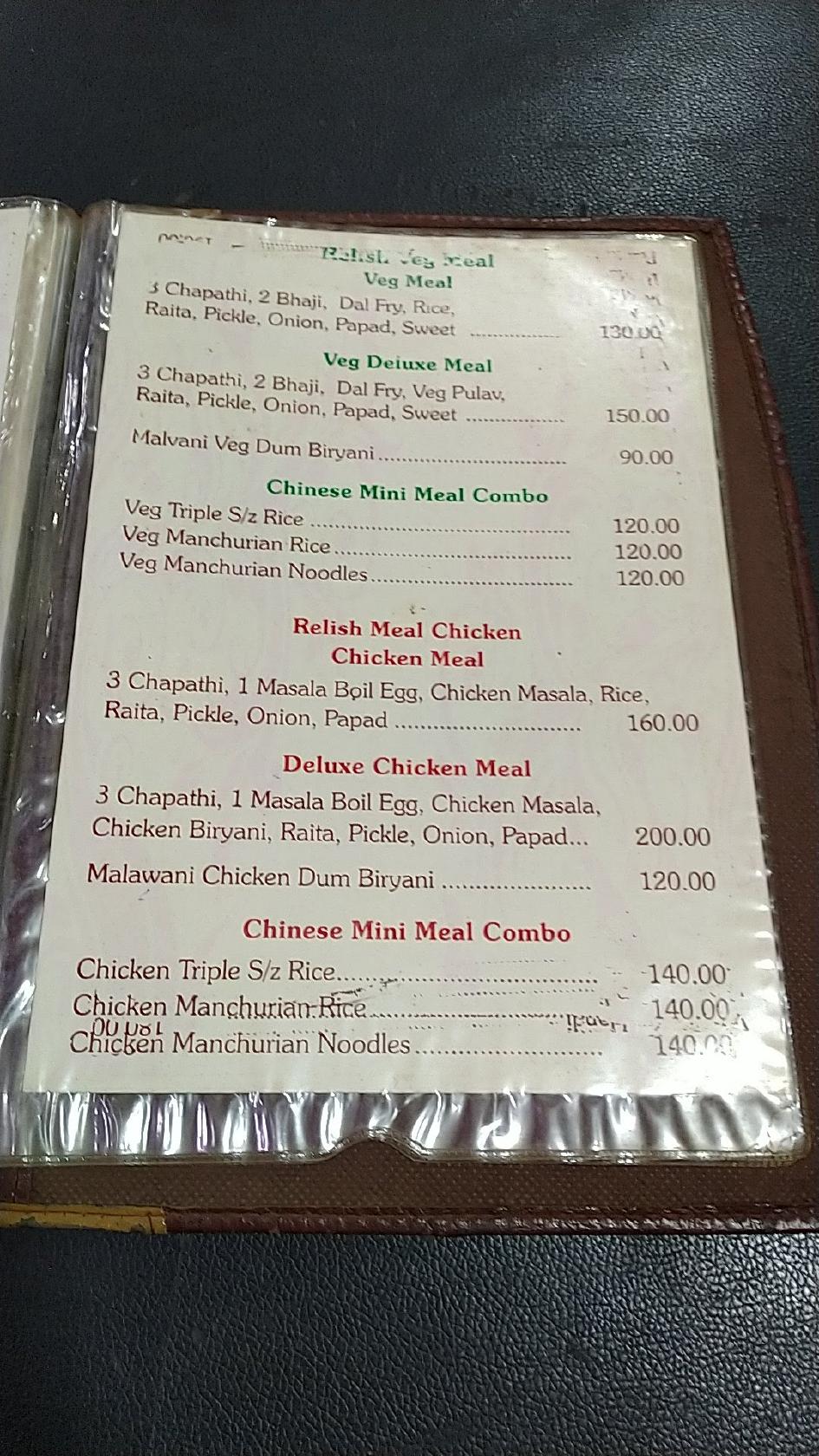 Menu at Relish Family Restaurant, Thane, 1
