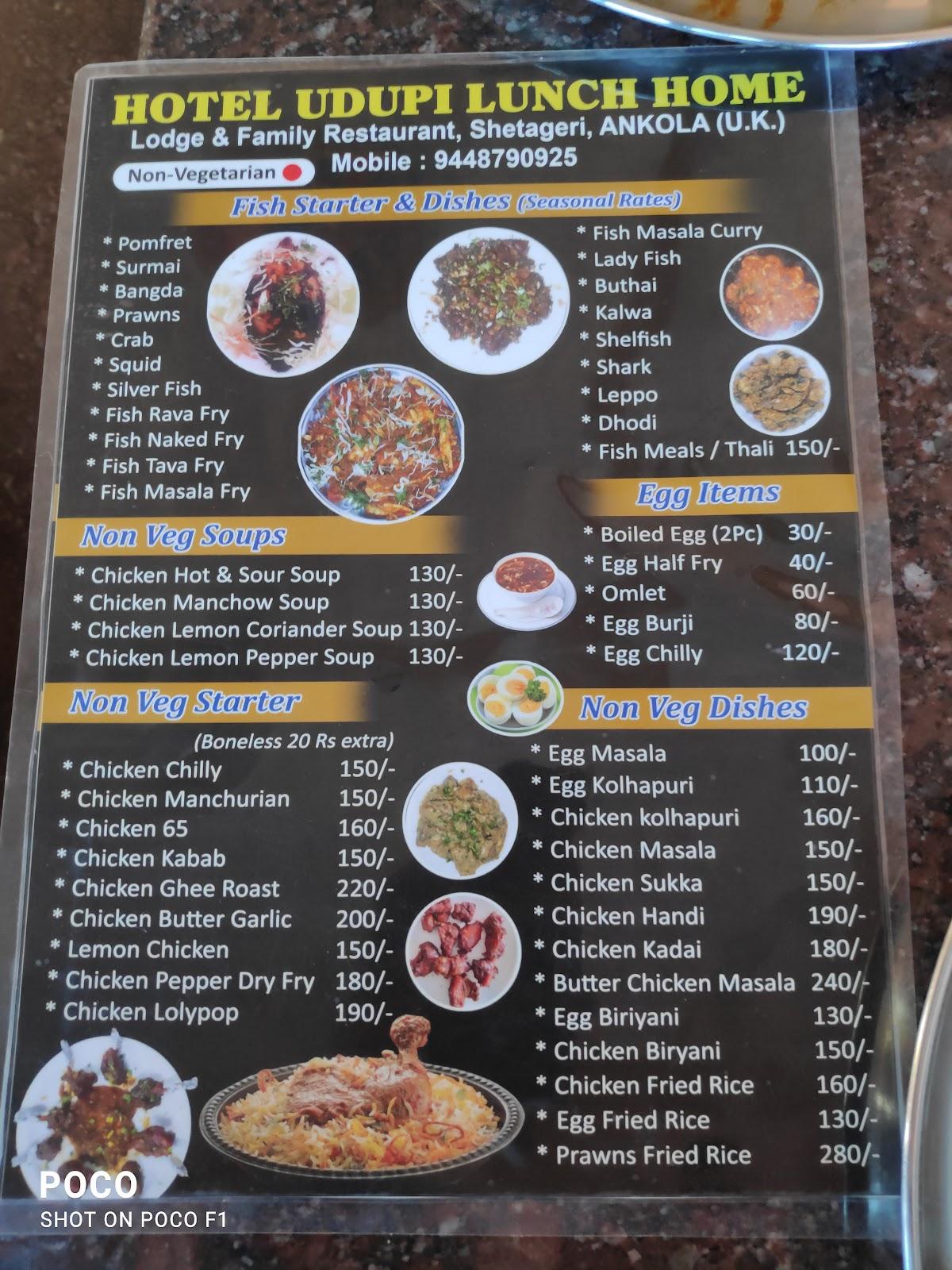 Menu at HOTEL UDUPI LUNCH HOME, Ankola