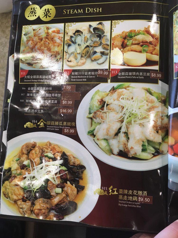 Menu at Hai Tang Cafe & Takeout, Markham, 38 Buttonfield Rd