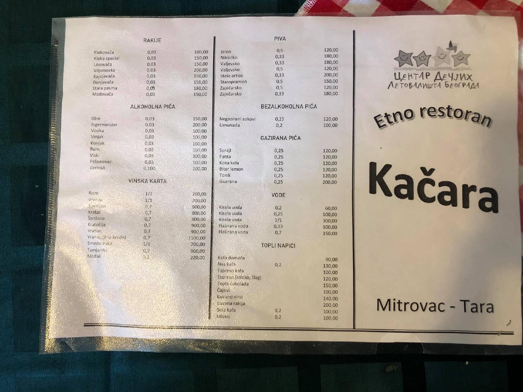 Menu at Etno restoran Kačara restaurant, Perućac