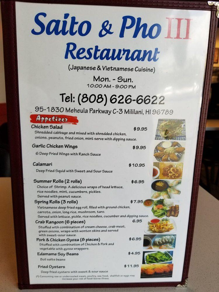 Menu at Saito & Pho III restaurant, Mililani