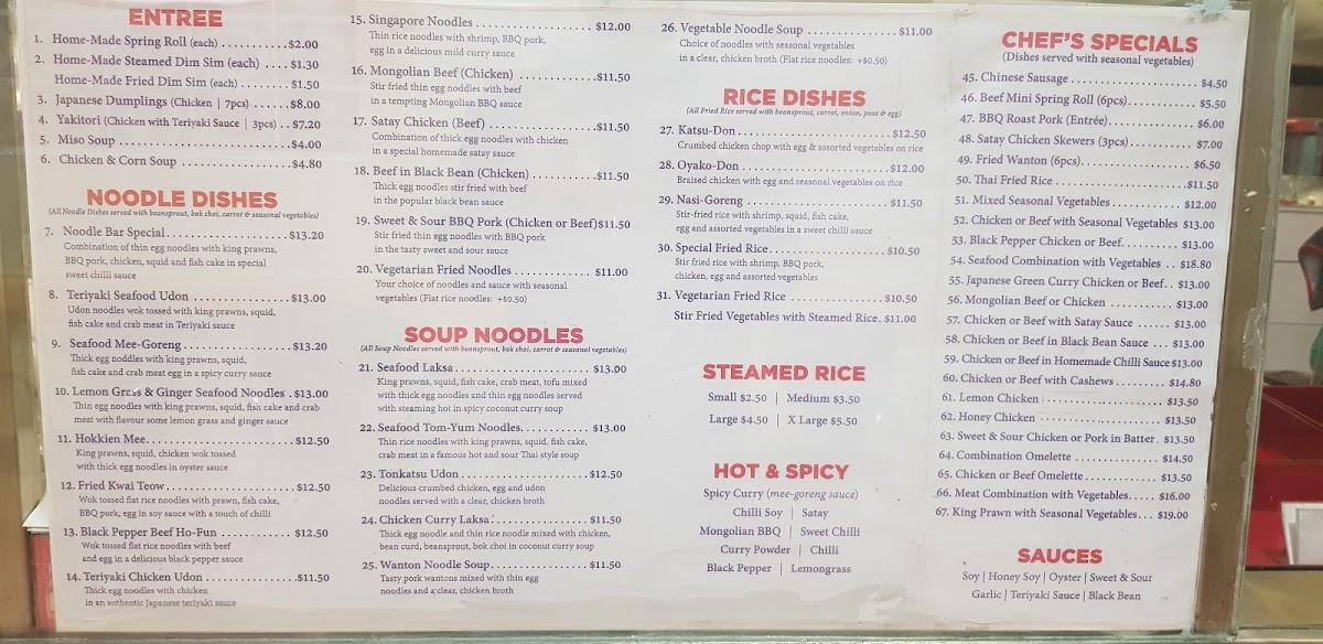 Menu at Glenroy Noodle and Sushi Bar, Glenroy