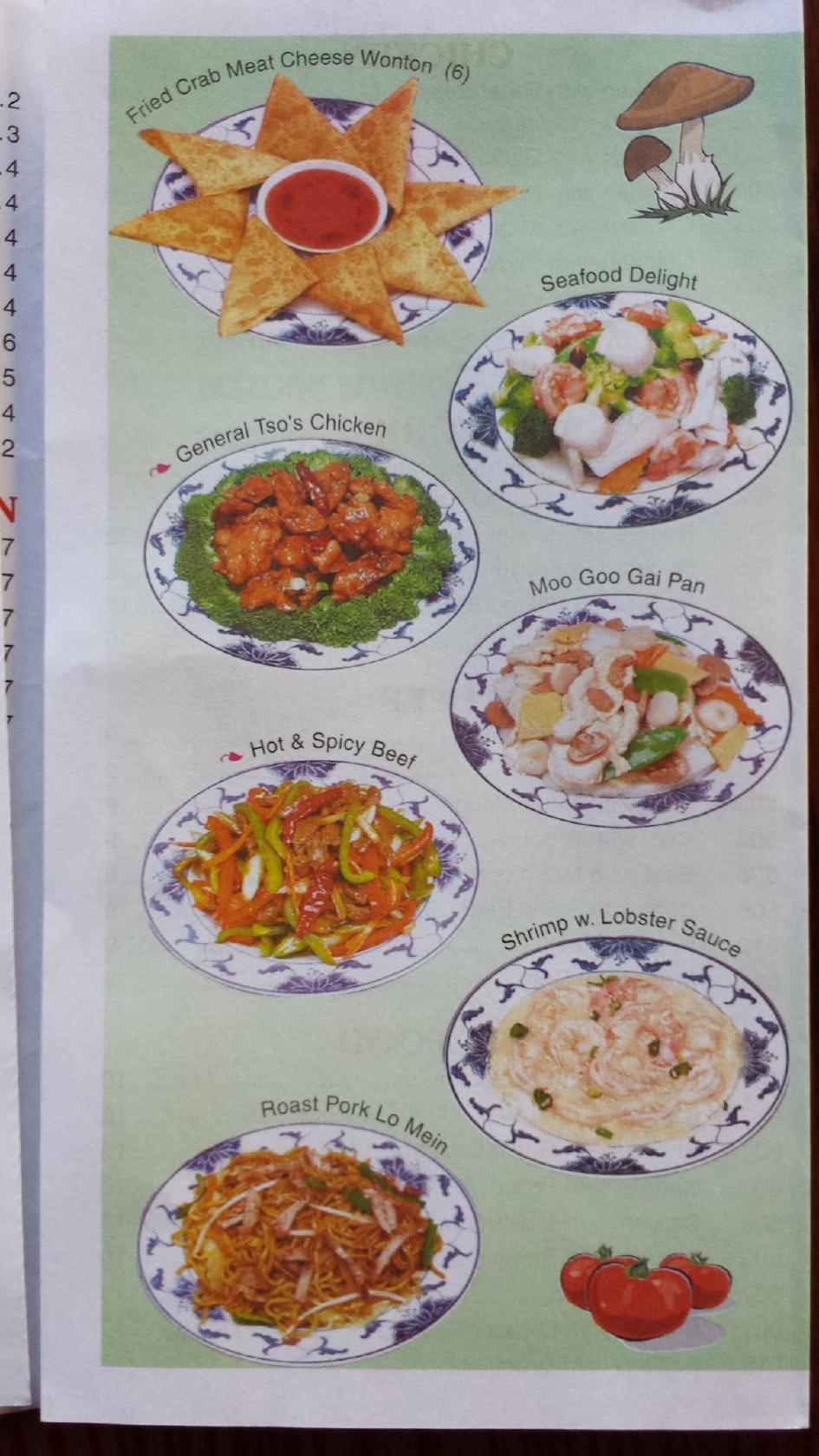Menu at Peking Dragon Chinese Restaurant, Paintsville
